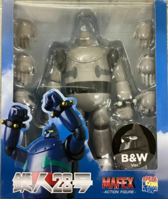 Medicom Toy MAFEX No.135 Tetsujin 28-go B&W Ver. 200mm Action Figure | eBay