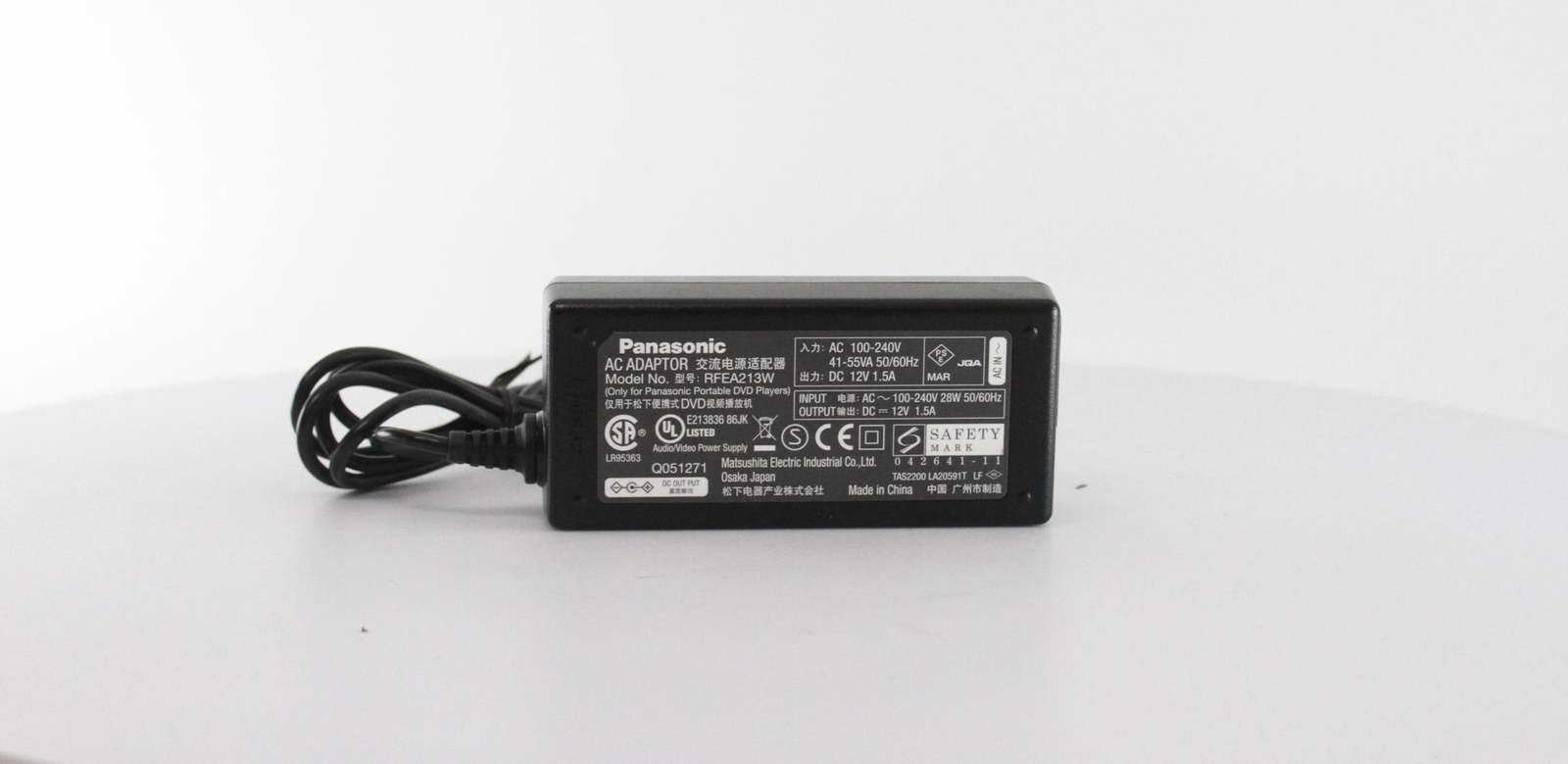 Panasonic AC-Adapter Power Supply for Select Portable DVD Players ...