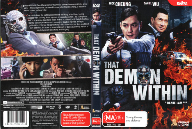 THAT DEMON WITHIN (2014) [NEW DVD] 9338176011416 | eBay