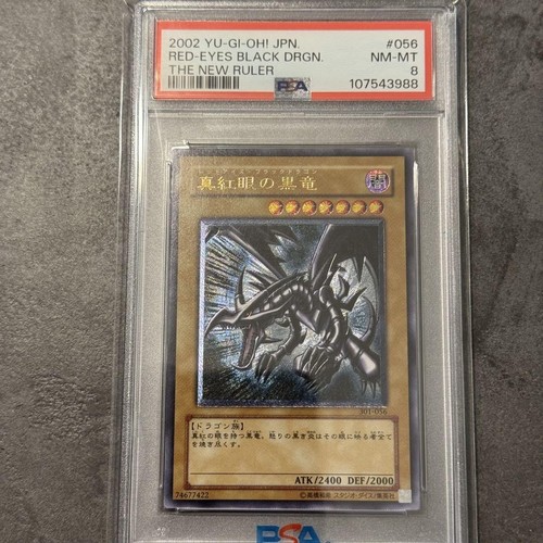 Yu-Gi-Oh Dragon Noir aux Yeux Rouges 301-056 Ultimate PSA8 Japonais ...