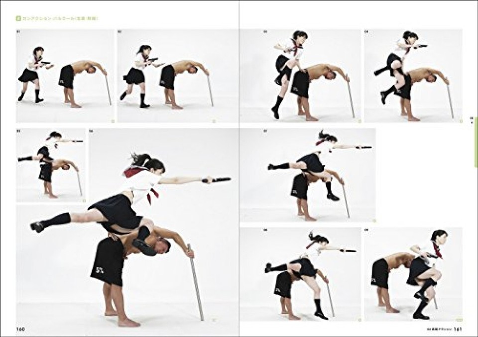 JAPAN Pose book Real Action Pose Collection 1 Japanese Book | eBay