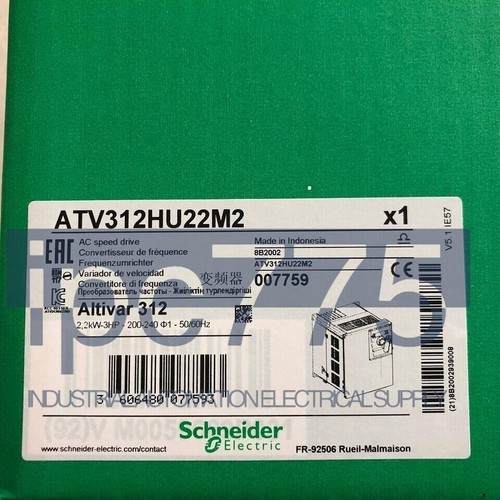 ATV312HU22M2 brand new frequency converter ATV312, fast shipping, free ...