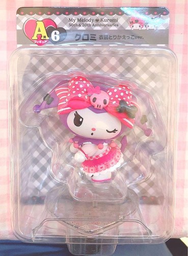 Sanrio Happy Lottery Merokuro Kuromi A Prize Figure Costume Re ...