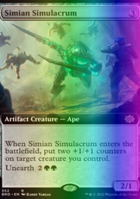 MTG Magic the Gathering Simian Simulacrum (352/399) The Brothers' War ...