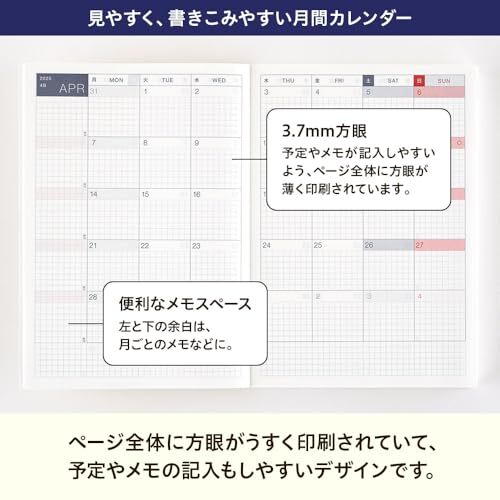 Hobonichi Techo 2025 HON Slash (Navy) Diary Journal English | eBay