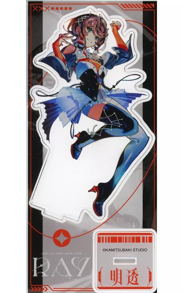 Acrylic stand Acrylic panel clear transparent Acrylic stand with frame ...