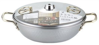 Japanese Stainless Steel Shabu Shabu Nabe Hot Pot 25cm SH9334 Made in ...