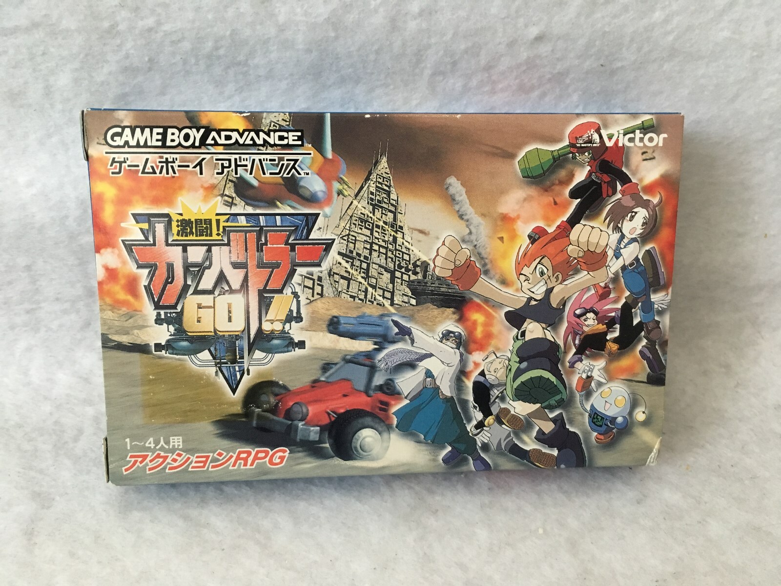Car Battler Go! GBA Nintendo Game boy Advance Japan Authentic | eBay