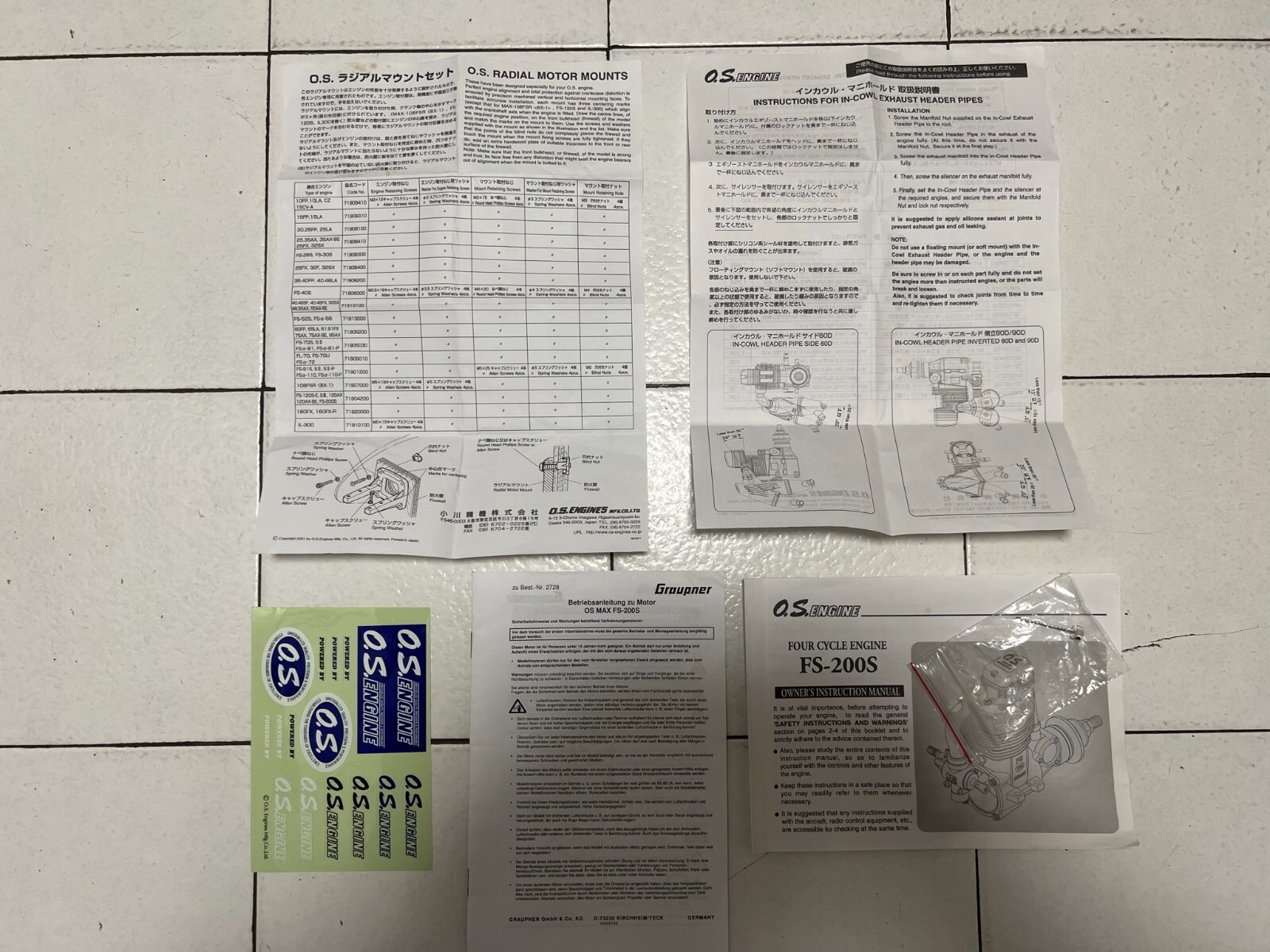 OS ENGINE - FS 200S - FOUR STROKE #35940 for sale online | eBay UK
