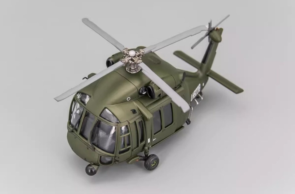 3D Printed Model of S70 Black Hawk Helicopter Q-Version | eBay UK