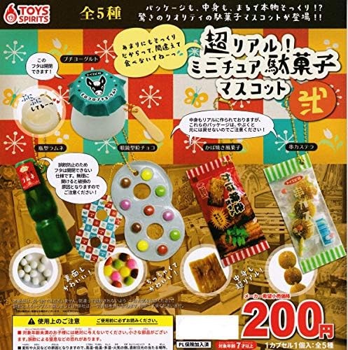 (Capsule toy) Super real Miniature Japanese snacks mascot Vol.2 [all 5 ...