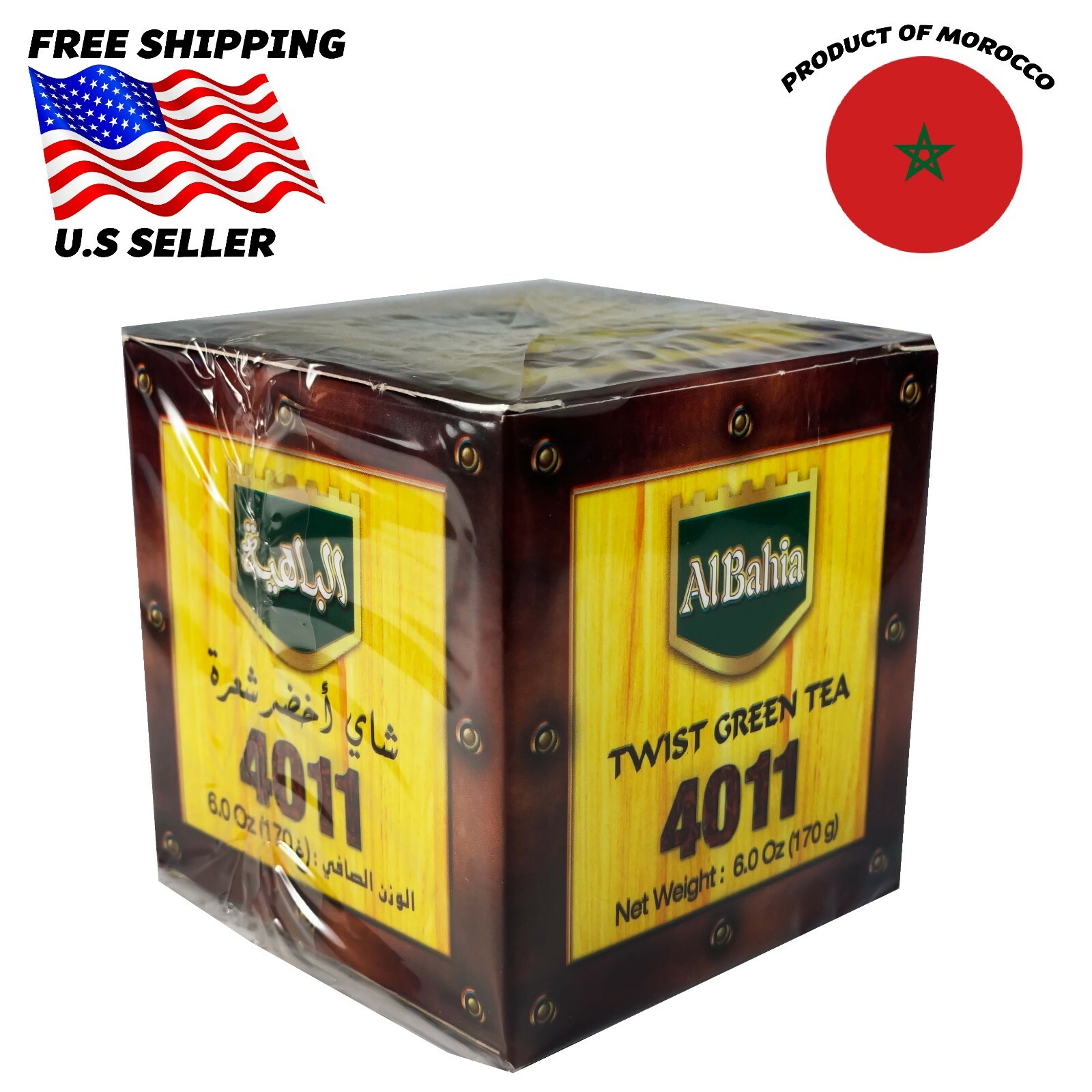 Matcha Tea Cafe: Moroccan Green tea, Al Bahia Twist Green Tea 170Gram/6 ...