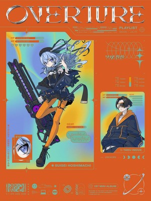 (JAPAN) MINI ALBUM CD Midnight Grand Orchestra Overture (Limited ...