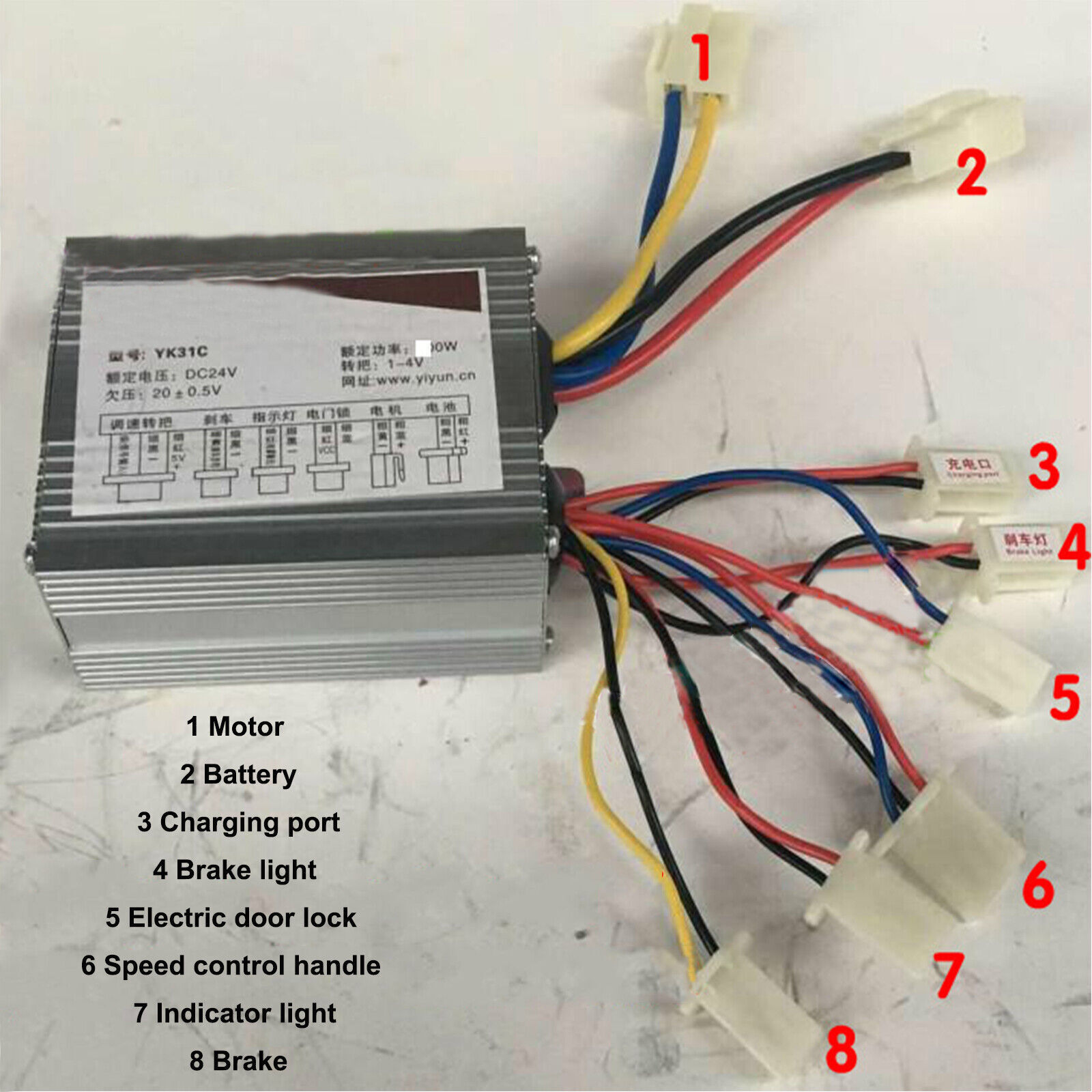 YK31C 24V/36V/48V Brushed Controller 500W Motor Brake for Electric Bike ...