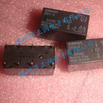 2pcs ORIGINAL 24V Omron G5V-2-24VDC 2A 30VDC Signal Relay 8PIN | eBay