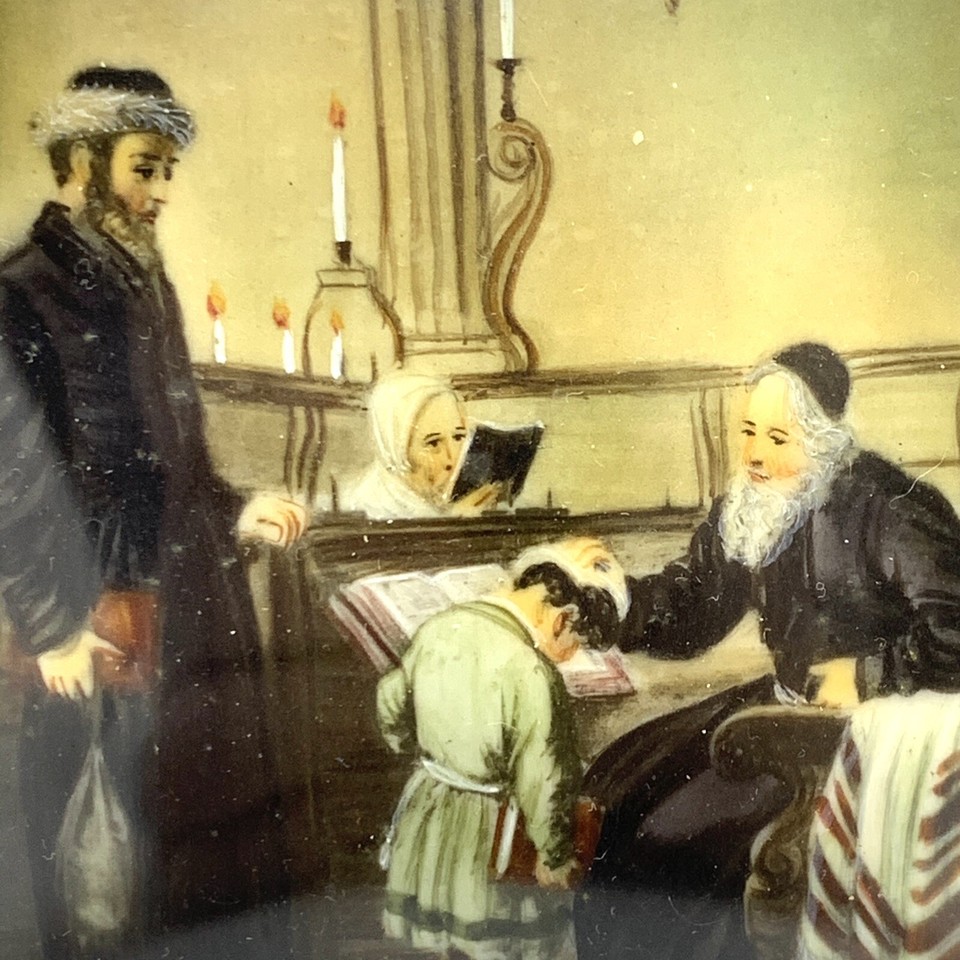 Rabbi Blessing A Child. Antique Miniature Hand Painting. Signed ...