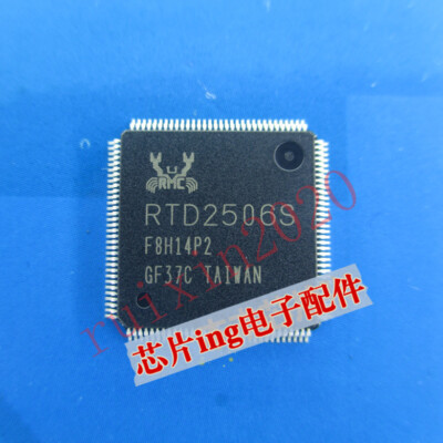 1pcs 100% New RTD2506S QFP-128 Chipset #98/7 | eBay