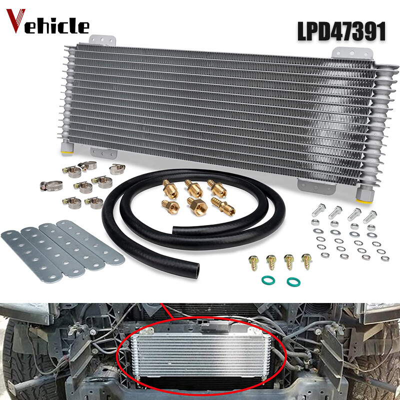 NEW Transmission Oil Cooler LPD47391 Low Pressure Drop Trans Cooler ...