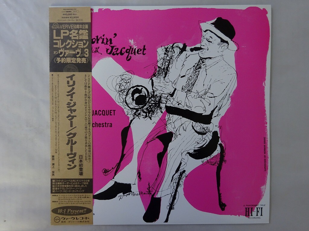 Illinois Jacquet And His ~ Groovin' With Jacquet Verve POJJ-1610 Japan ...