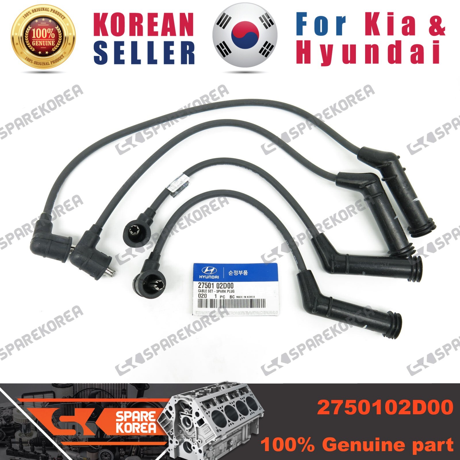 Genuine/OEM 2750102D00 CABLE SET-SPARK PLUG for Hyundai Atoz | eBay