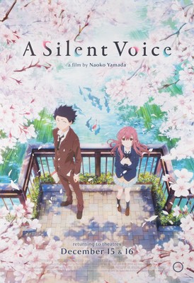 A Silent Voice: The Movie R2024 U.S. One Sheet Poster | eBay