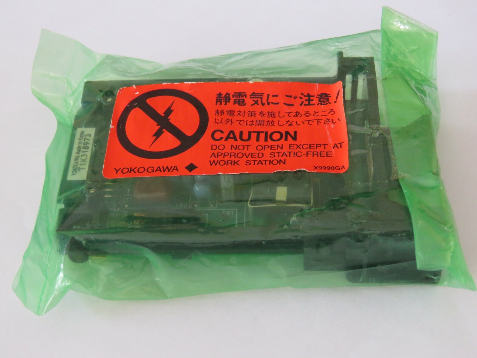 Yokogawa Eco*a Ec0*a Eco *a Signal Conditioner Card for sale online | eBay