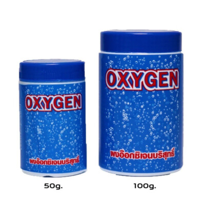 Oxygen tablets fish tanks fish ponds aquatic animals add oxygen water ...