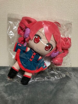 Gift Kasane Teto Nendoroid Plus Plush Doll Plushie Series 50 vocal ...