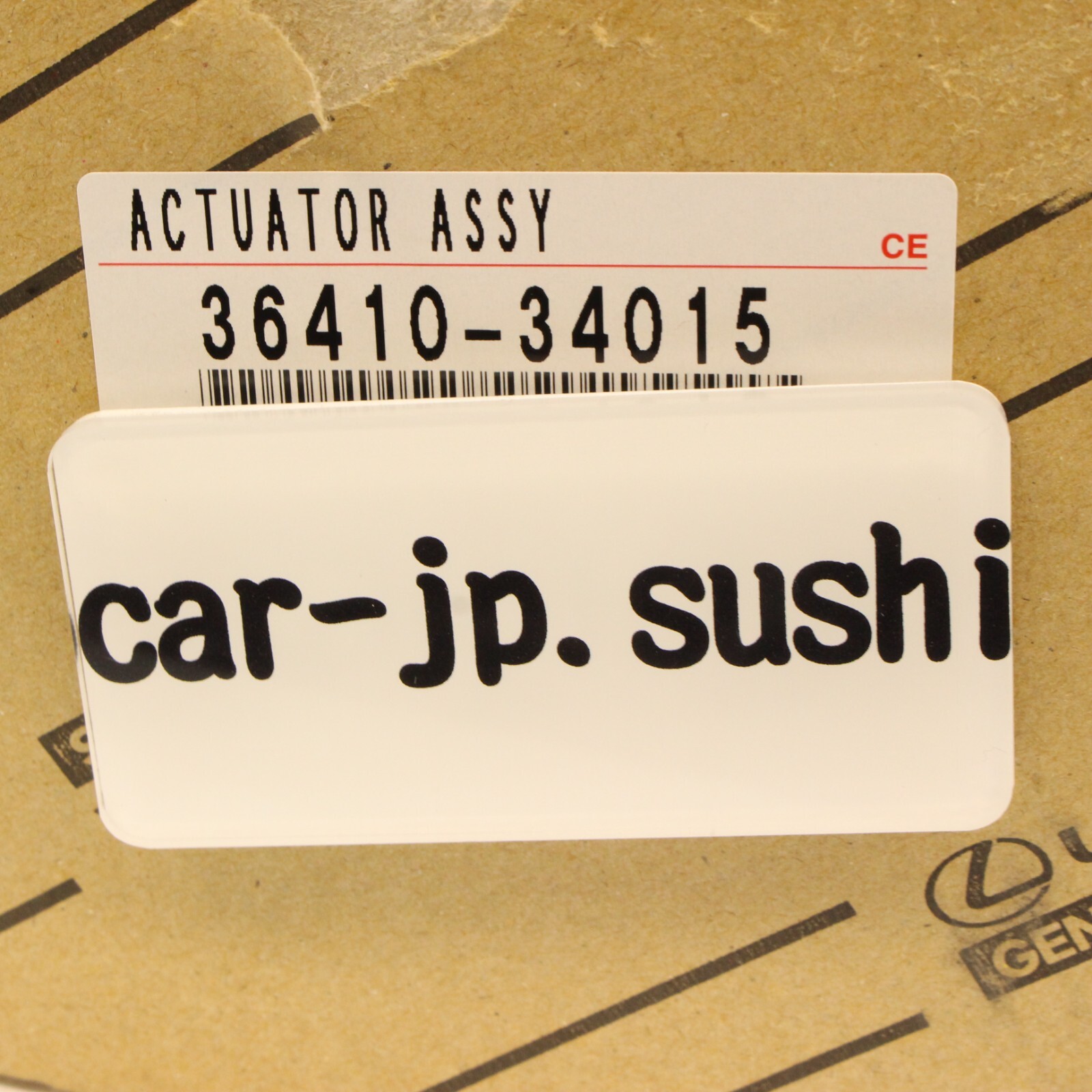 Toyota Tacoma Tundra 4runner 4WD Transfer Shift Actuator | 36410-34015 ...