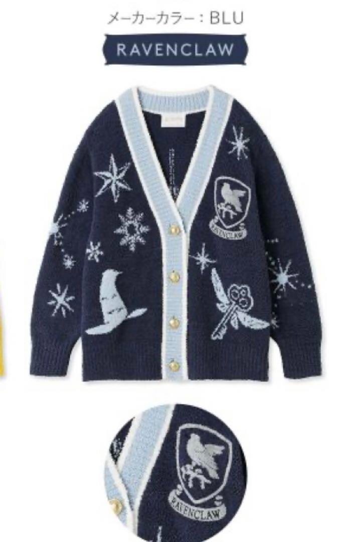 Harry Potter Ravenclaw Knit Cardigan Argyle Pattern One Size Limited ...