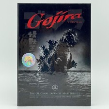 Gojira (DVD, 2006, 2-Disc Set, Original + American Versions) for sale ...