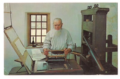Colonial Printing Press Harry Stauffer EPHRATA CLOISTER PA Postcard ...