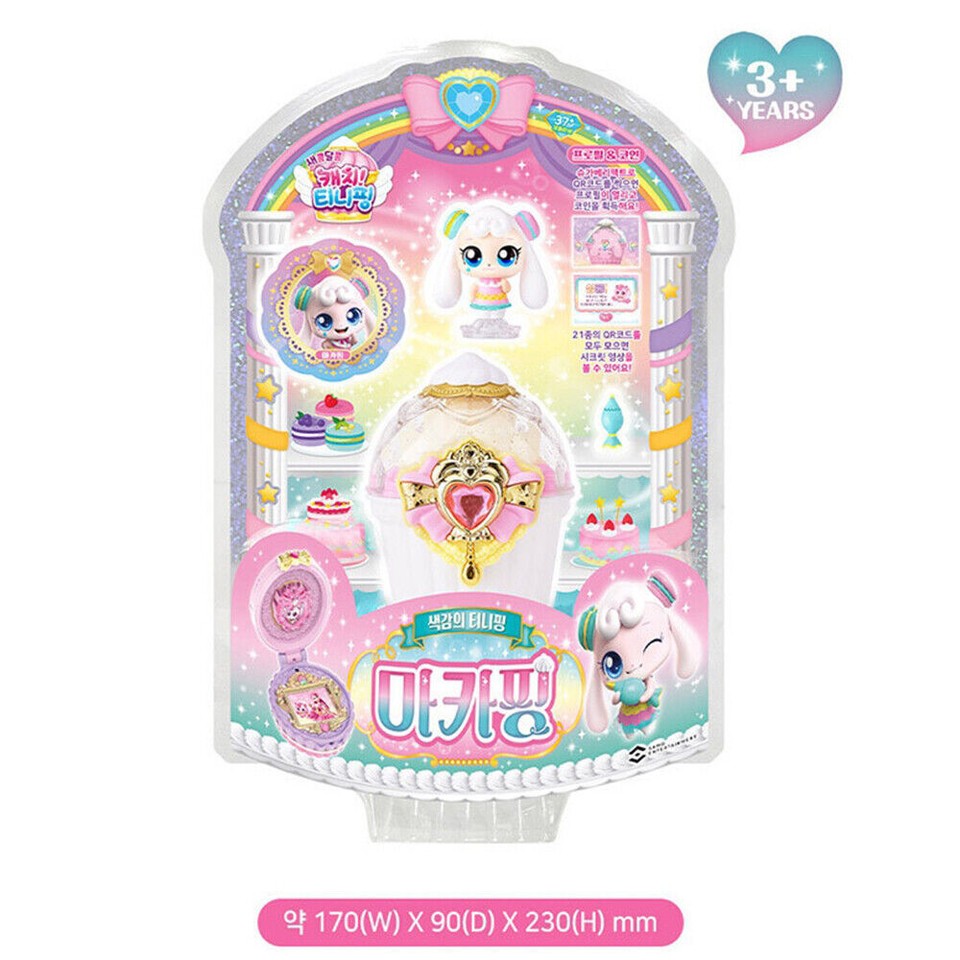 Sweet and Sour Catch Teenieping Season 4 Official Toy Dessert Figure ...