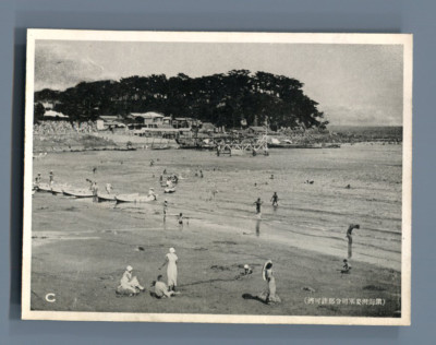 Korea, Fusan (Busan (부산, 釜山) Vintage silver print. Corée du Sud Tirage ...