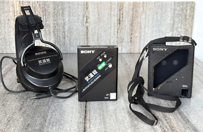 Sony DD-100 BOODO KHAN Cassette Walkman WORKS! Orig Case & Original ...