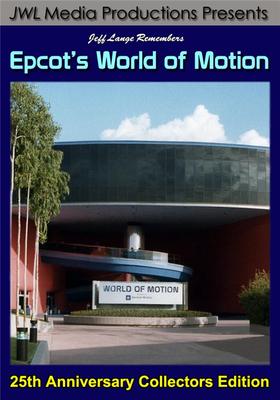 Walt Disney World Epcot World of Motion 2 DVD Set - FULL Rides ...