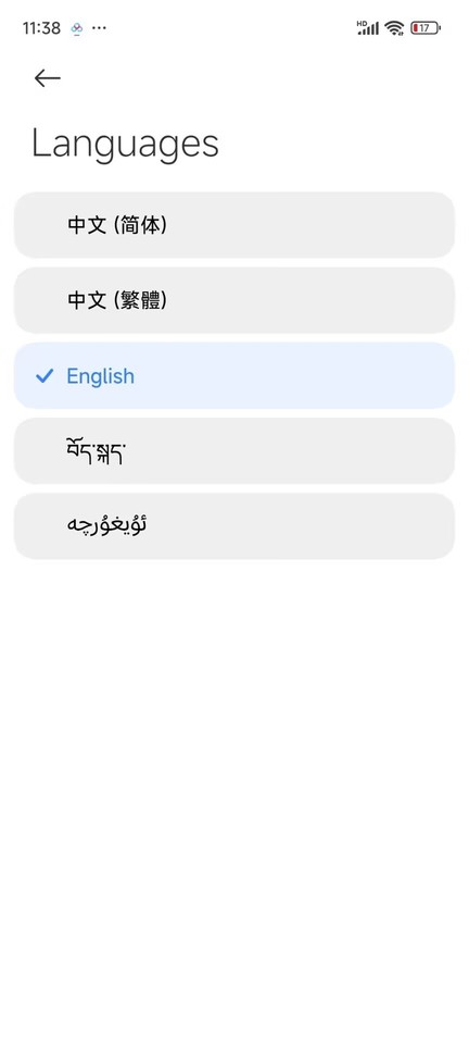 Xiaomi Redmi K50 Ultra 6.67" 108MP 128GB 256GB 512GB SmartPhone Google play | eBay