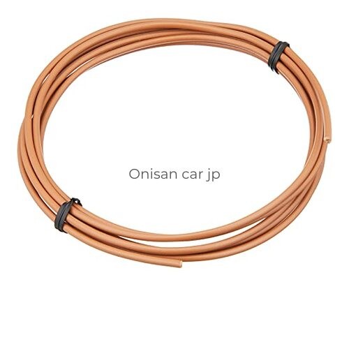 KITACO AV0.85 2m Universal Brown Harness Genuine Color 0900-755-00010 ...