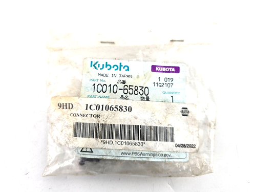Genuine Kubota 1C010-65830 Diesel Connector Coupler D1005 D1105 D1305 ...
