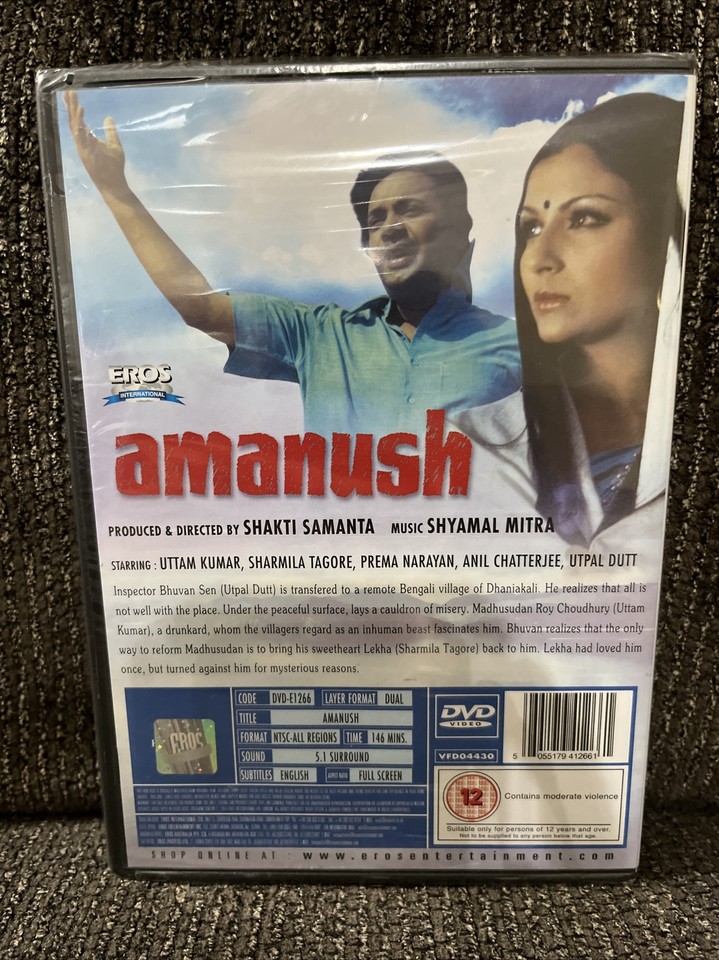 Amanush [Import anglais] Uttam Kumar, Sharmila Tagore, Prem Narayan OOP ...