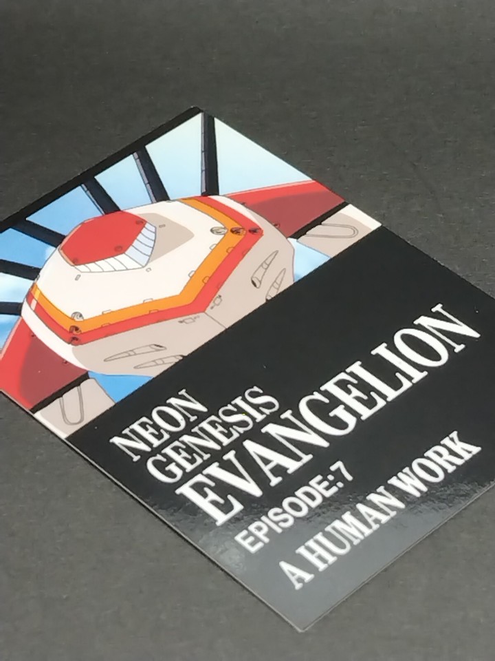 JET ALONE Neon Genesis Evangelion MASTERS EP7 CARD 1996 Japanese BANDAI ...