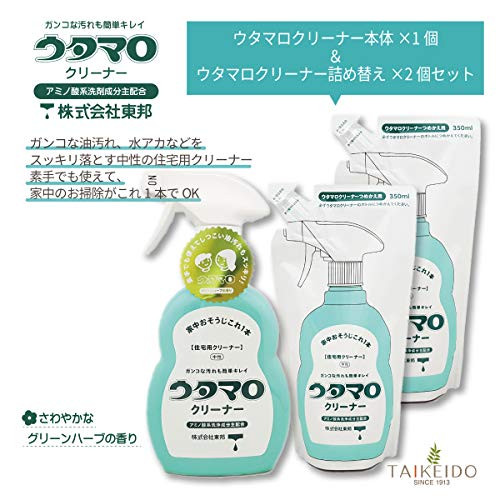 Utamaro cleaner 400ml + refill 350mlx2 pieces (4904766130246 ...