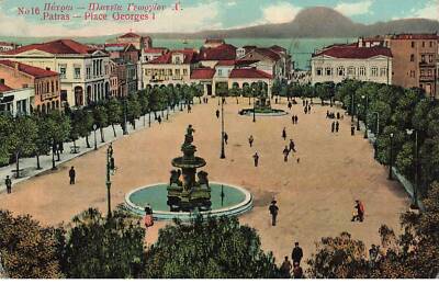 MIKIEP12-012- GRECE PATRAS PLACE GEORGES I | eBay