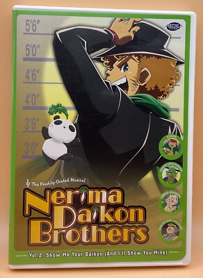 Nerima Daikon Brothers - Vol. 2 DVD 2006 **Buy 2 Get 1 Free** 702727163623| eBay
