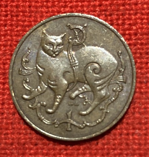 1980 Isle of Man 1p Penny Coin - Manx Cat | eBay