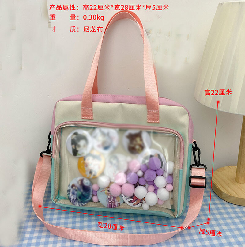 Japanese Girl Itabag Handbag Transparent Badge Messenger Shoulder JK ...