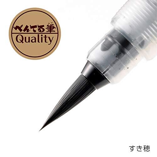 Pentel Standard Brush Pen Sukiho for Kana & Cursive Medium Point Black ...