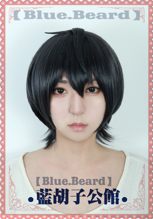 Ensemble Stars! Sakuma Ritsu Game Cosplay party wig | eBay