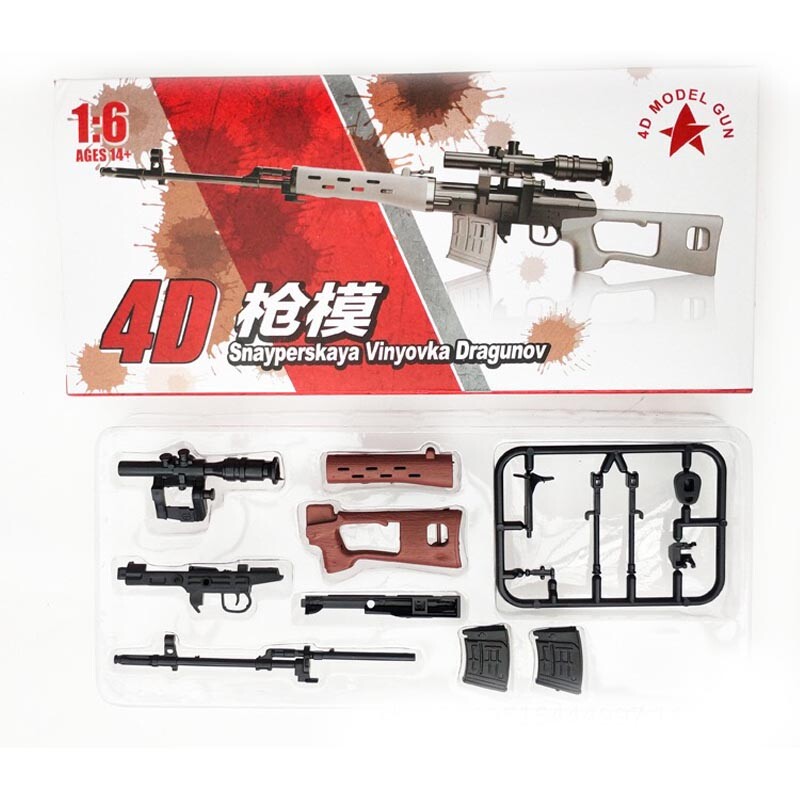 6pcs set 1:6 1/6 Scale Battlefield Weapon Gun MK14 Assault Rifle ...