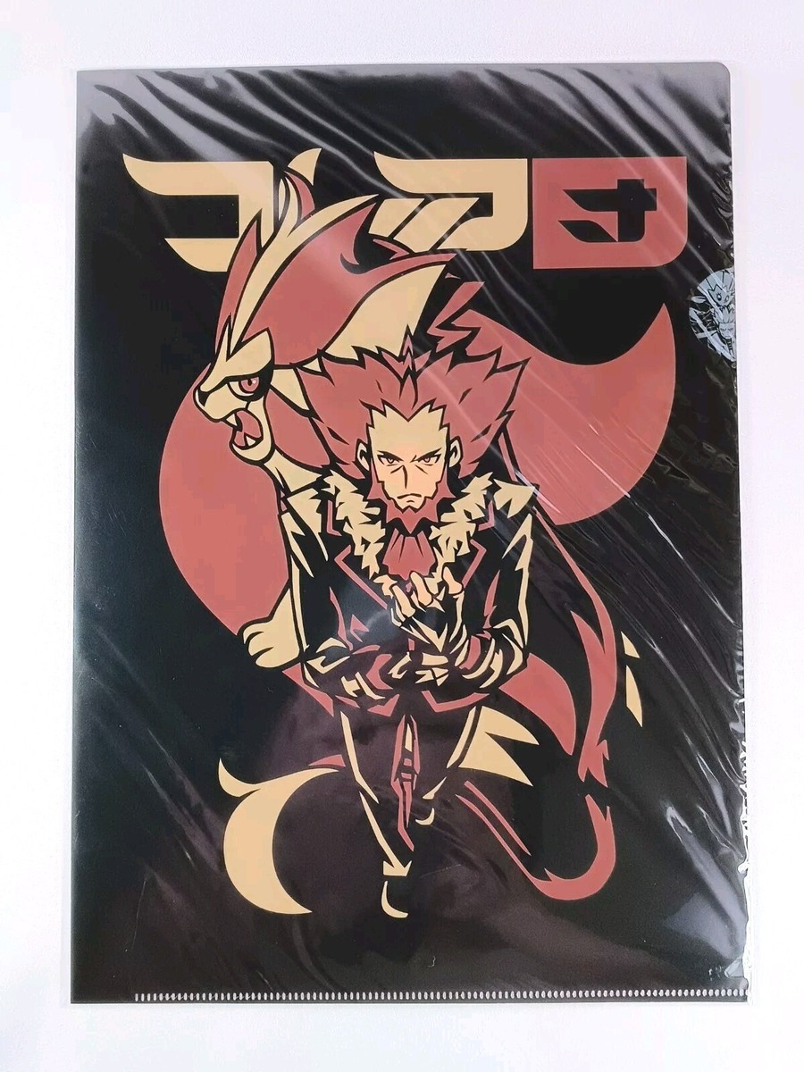 Arte Dos Fas De Pokemon Lysandre